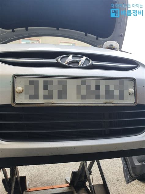 엑센트 매연과다 자동차검사 불합격 인젝터 및 Dpf클리닝 팀카본의창구인젝터크리닝의창구dpf크리닝창원시카센터의창구카센터 바름정비 팔용점 네이버 블로그