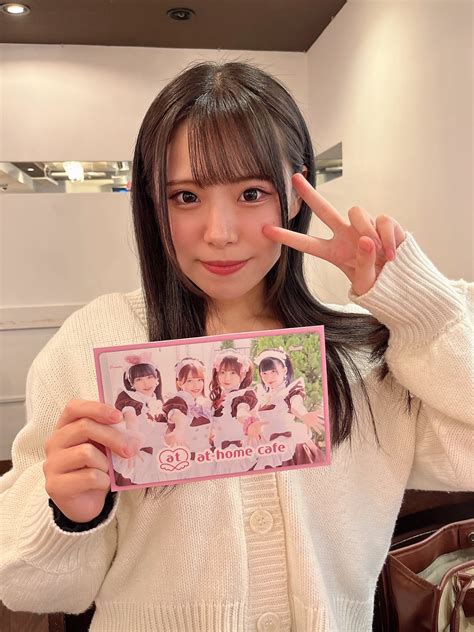 みなみマネ On Twitter ずーねちゃんと きたっ！💕 Eh26hjfvhl Twitter