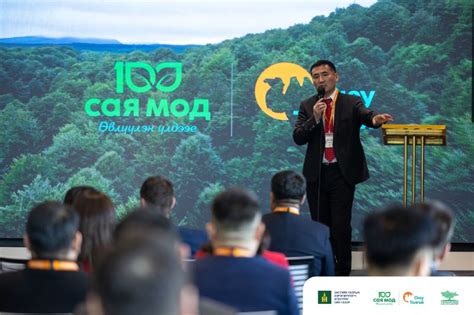 🌳“Тэрбум мод” үндэсний хөдөлгөөнийг дэмжин “Оюу толгой” компани 100 сая мод өвлүүлэн үлдээх