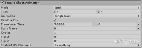 序列帧 粒子效果笔记三十一 —— 使用粒子序列图实现体积云 Csdn博客