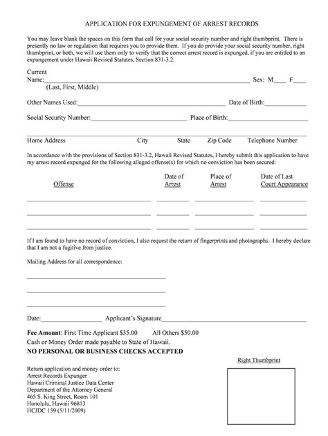 Page Of How To Fill Form I And I A Complete Fill Out And Sign Printable PDF