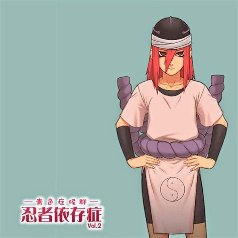 مانجا هينتاي ناروتو 2 ~ عرب هينتاي