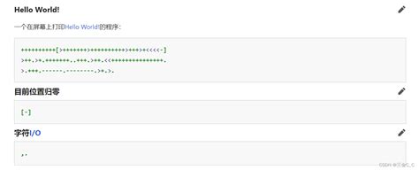 【ctf 3】数论基础 crypto初步 ctf 阶乘 csdn博客