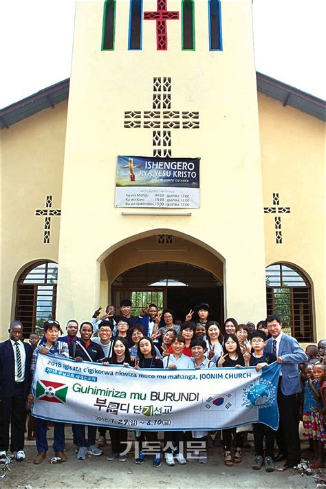 주님교회 “다음세대를 믿음으로 세우는 사명에 충성”