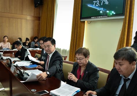 Авлигатай тэмцэх үндэсний хөтөлбөр батлах тогтоолын төслийн эцсийн хэлэлцүүлгийг дэмжлээ