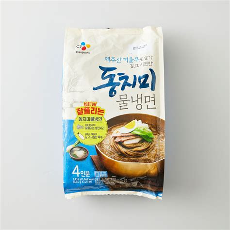 CJ 동치미물냉면 배민스토어