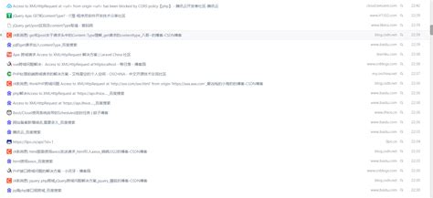 记录一次接口离奇的接口跨域问题 Vue 腾讯云开发者社区 腾讯云 记录一次接口离奇的接口跨域问题 Vue 腾讯云开发者社区 腾讯云