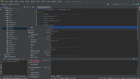 记录使用AnacondaPycharm配置Yolov 环境全过程 torch降低版本 CSDN博客
