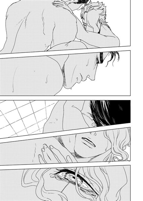 CUBE All The Same The Ocean Gently Stilled JoJo Dj Spa Page 2 Of 3 MyReadingManga