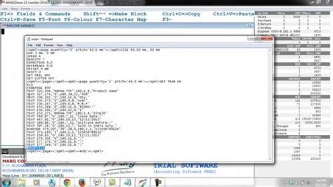 Barcode Software Qr Code Generator Software Barcode Label Software Barcode Generator Software At