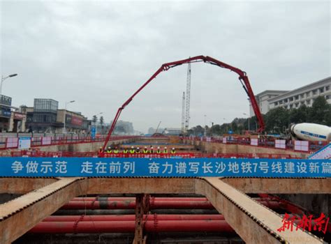 城事丨来了！长沙首条全自动驾驶地铁线最新进展施工项目建设
