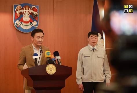 Маргааш зохион байгуулах бүх нийтийн их цэвэрлэгээнд идэвхтэй оролцохыг уриалж байна