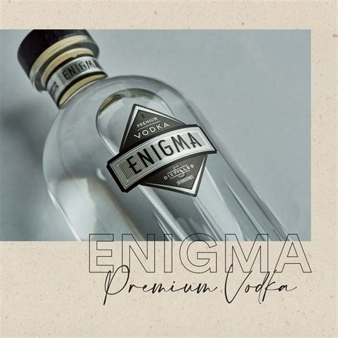 Enigma Glass Bottle