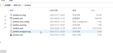 【游戏开发进阶】教你unity通过jenkins实现自动化打包，打包这种事情就交给策划了（保姆级教程 命令行打包 自动构建