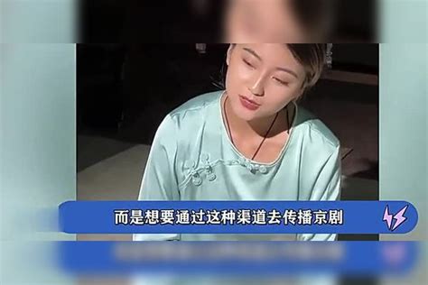 最不正经的京剧人蹦迪唱戏两不误改编女驸马火遍全网