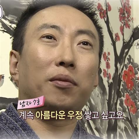 Pin By 지혜 임 On Quick Saves Cute Jokes Funny Clips Funny Korean