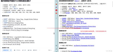 复制知道乎的文章内容 CSDN博客