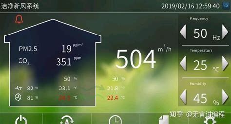 基于 C 语言开发的 Gui 框架——awtk ，功能强大，支持跨平台同步开发 知乎