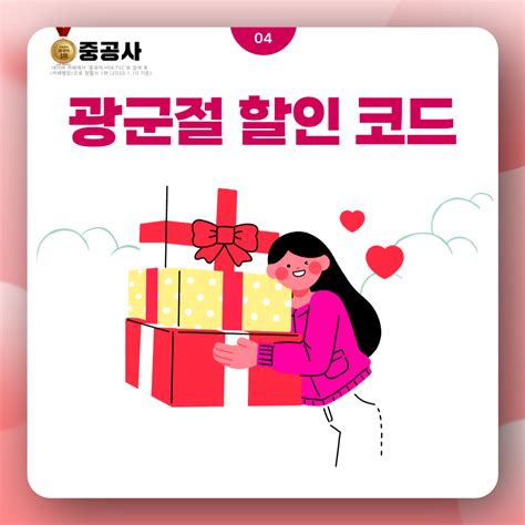 광군절 알리 구매 방법 알리 익스프레스 광군절 할인 쿠폰 코드 네이버 포스트 광군절 알리 구매 방법 알리 익스프레스 광군절 할인 쿠폰 코드 네이버 포스트