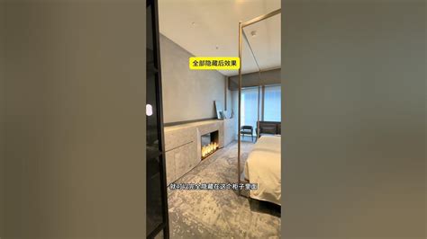 这才是装修应该有的智能化 装修 室内设计 酒店 Youtube