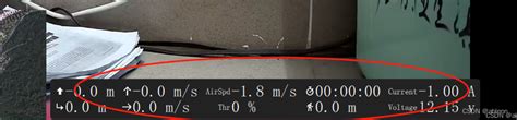 Gstreamer推流拉流及4g图传数传相关笔记不定时更新gstreamer拉流 Csdn博客