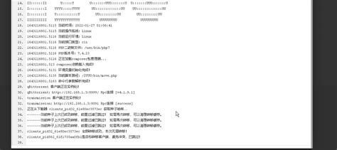 Iyuuplus Issue Ledccn Iyuuplus Github