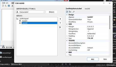 Windows程序设计作业三利用常用控件、菜单和工具栏、通用对话框等设计一个图像浏览程序程序界面参 见下 Csdn博客