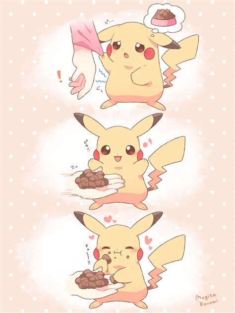 Lucha Pikachu смешные картинки и другие приколы комиксы гиф