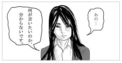 左フックだよね？ 写真で一言ボケてbokete ボケて