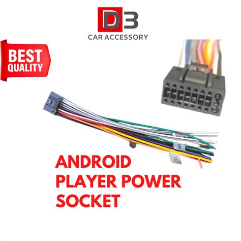 Android Player Power Socket Universal Android Socket Shopee Malaysia