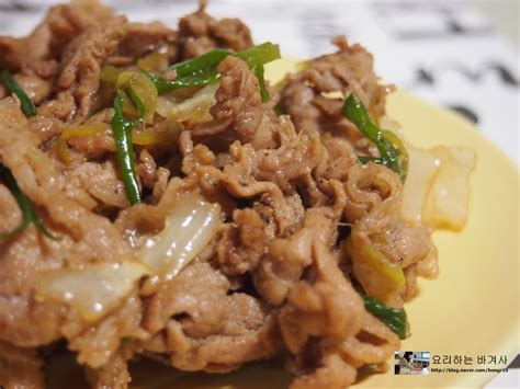 양배추 돼지고기볶음
