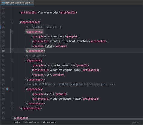 Mybatis Plus代码生成器mybatisplus代码生成器 Csdn博客