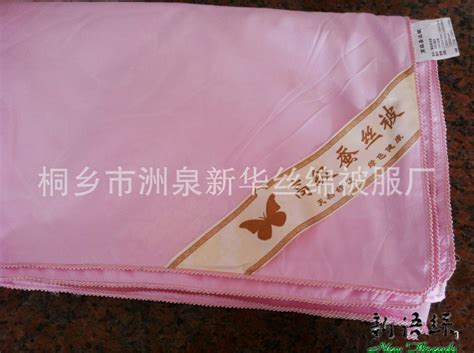特价蚕丝内胆套轧花牙边被套超柔蚕丝被云丝被丝绵棉花被内胆内套 虎窝淘
