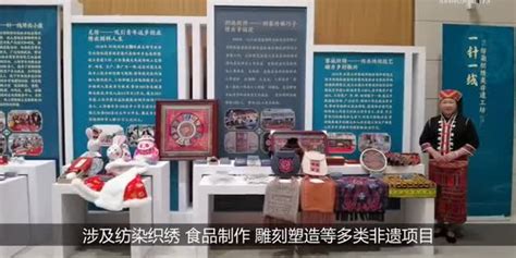 “非遗工坊典型案例展”亮相中国非物质文化遗产馆手机新浪网