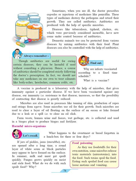 Maharashtra Board 7th Standard Science Book PDF AglaSem
