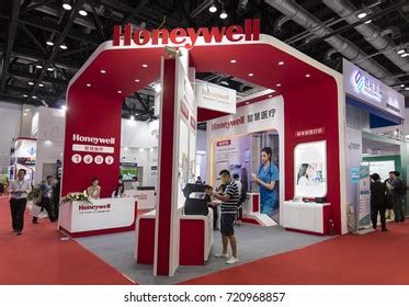 Beijing China August 19 2017 Honeywell Stock Photo 720968857 Shutterstock