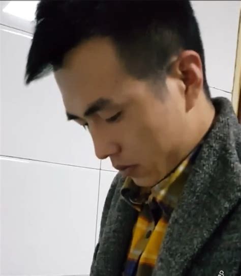 Asia Piss Spy 94 Guy So Handsome