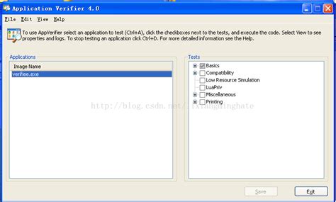 Application Verifier使用起步 Csdn博客
