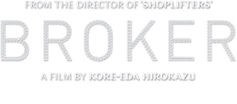 Broker Official Website Now Playing