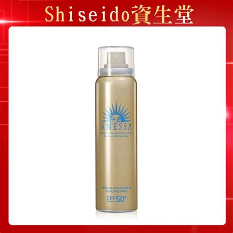 Shiseido 資生堂 Anessa 安耐曬 金鑽高效防曬噴霧n 60g Pchome 24h購物