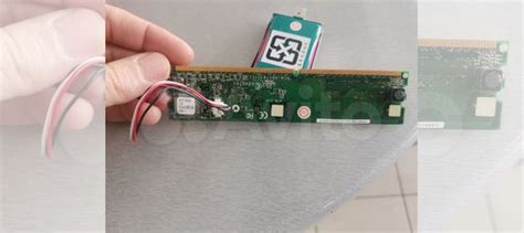 Модуль raid ATB IBM с батарейкой купить в Москве с доставкой Электроника Авито