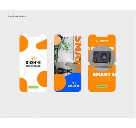 Sioh 惜 On Behance