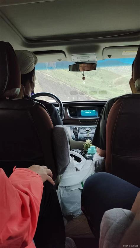 小黑day4坐小车穿越独库公路，翻过雪山草原，俯瞰巴音布鲁克空中草原九曲十八弯，不慎丢失身份证的leetcode之旅1658 将 X 减到 0 的最小操作数 Csdn博客
