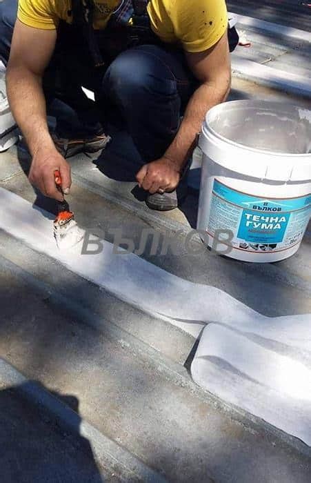 Хидроизолация за Покриви Акрофлекс ВЪЛКОВ