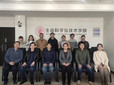 齐鲁制药生物技术开发研究院来访生命科学与技术学院