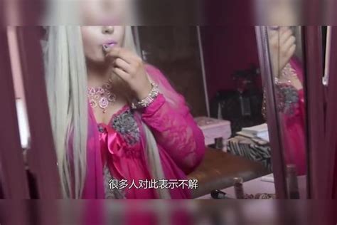 盘点4位最奇葩的歪果仁！中了芭比娃娃毒的奇女子！果仁奇葩盘点