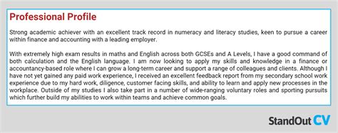 Cv Personal Statement Examples Printable Templates