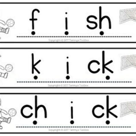 Blending And Segmenting CVC Words And Digraphs Classful