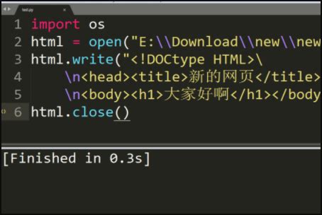怎么用python简单的制作一个网页 百度知道