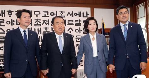 국회 파업 장기화 추경 처리 불투명